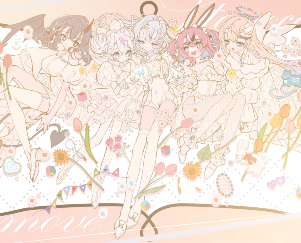 stone cold ‐ EMOVE Singularity [ Cover ] | Rewz Lab